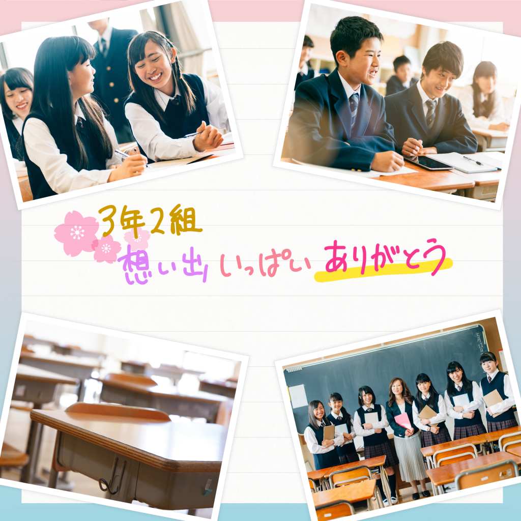 frame_sample02 - Picsart Blog