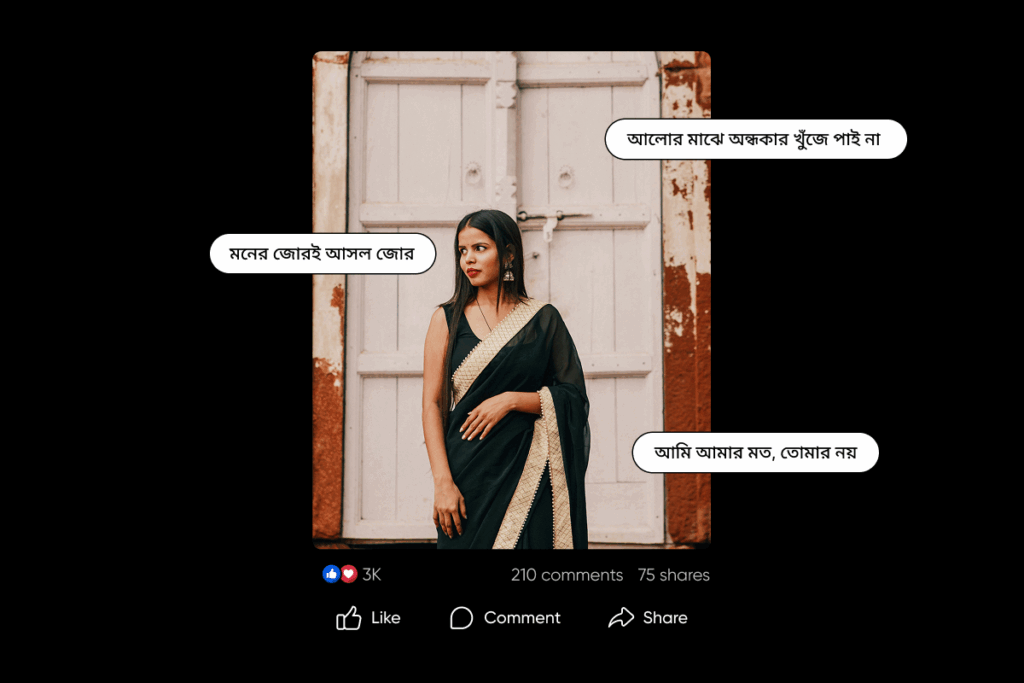 255 Nice captions for Facebook | Picsart blog